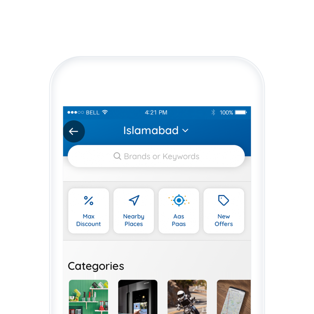 UBL Digital Mobile App: A Complete Guide to Features & Benefits | How Pak